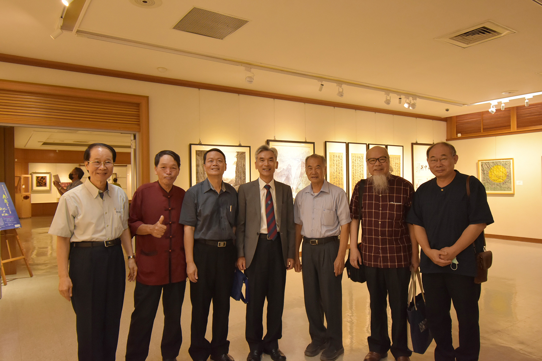 中興大學藝術中心典藏專輯(四)作品展 7/20開幕 – 國立中興大學秘書室